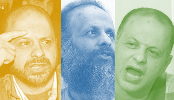 The Chameleon – The Apadana Telegraph