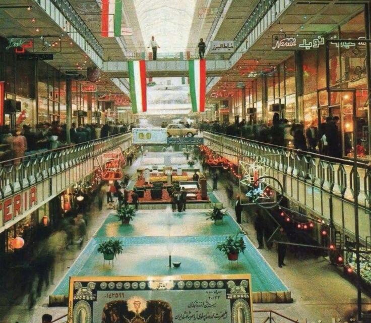 Remembering a True Iranian Patriot: Habib Elghanian – The Apadana Telegraph